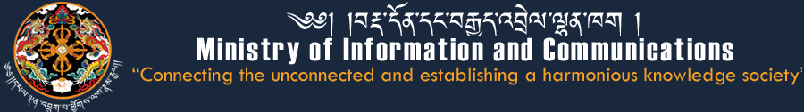 www.moic.gov.bt Vacancy 2021 Ministry of Information and Communications ...